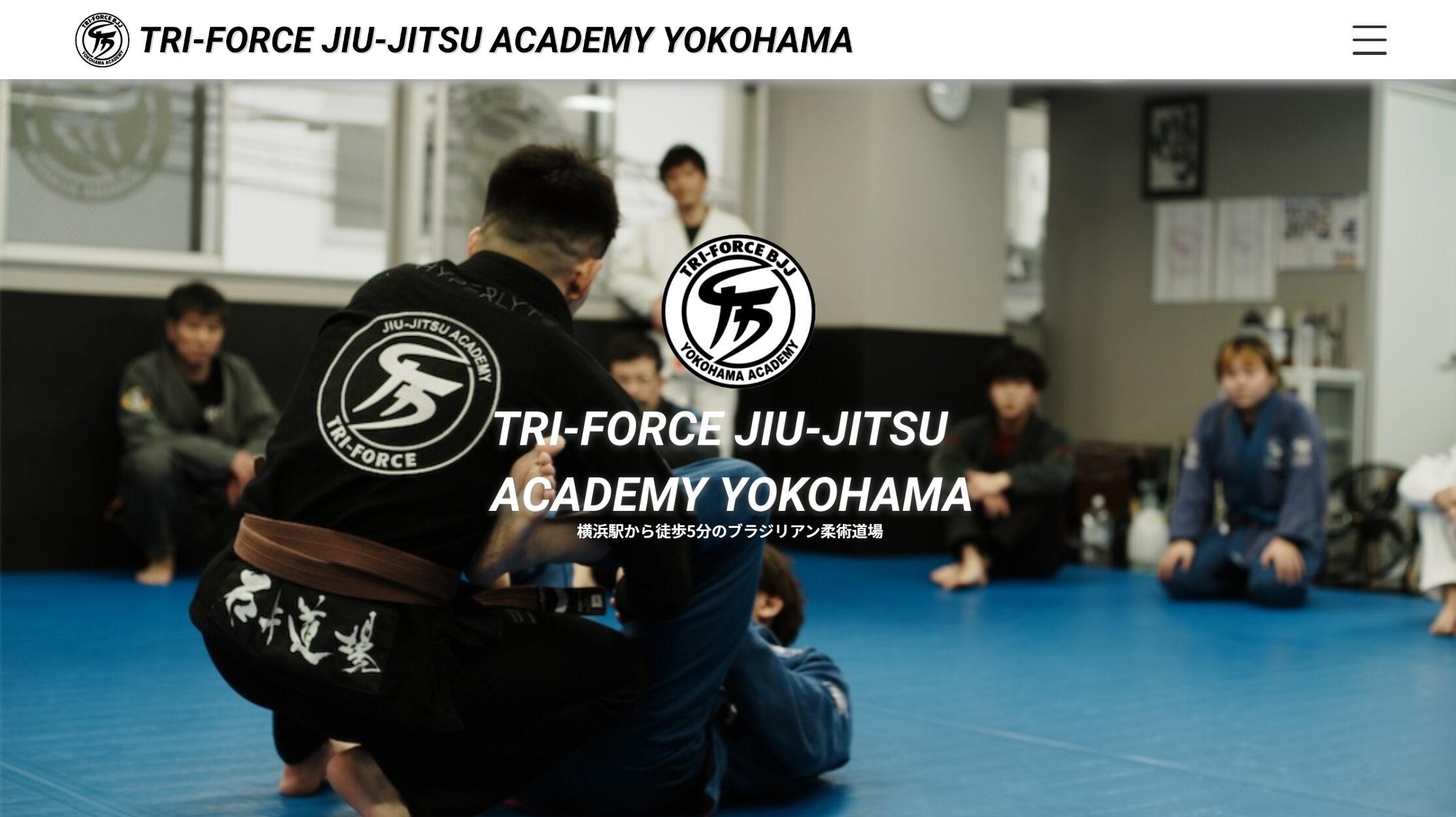 会員様の声 - トライフォース横浜 TRI-FORCE JIU-JITSU ACADEMY YOKOHAMA